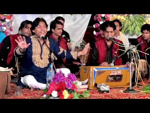 Uchi Zaαt Ali Di Ay || Ali Varga Zamane Te Koi Peer Vakha Menu Qawali 2021 || Sher Miandad Qawali