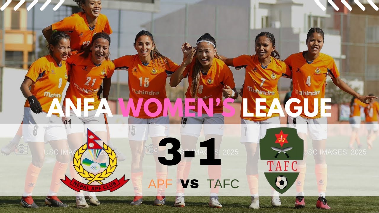 ANFA WOMEN’S LEAGUE (APF VS TAFC) - YouTube