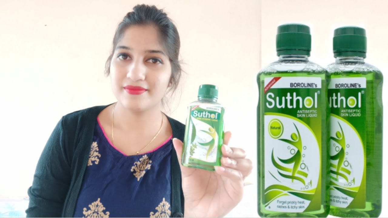 Suthol Antiseptic Skin Liquid Uses, Benefits & Price in Bengali #Suthol ...