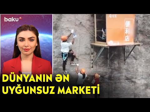 Dünyanın ən uyğunsuz marketi - MARAQLI ANLAR Baku TV