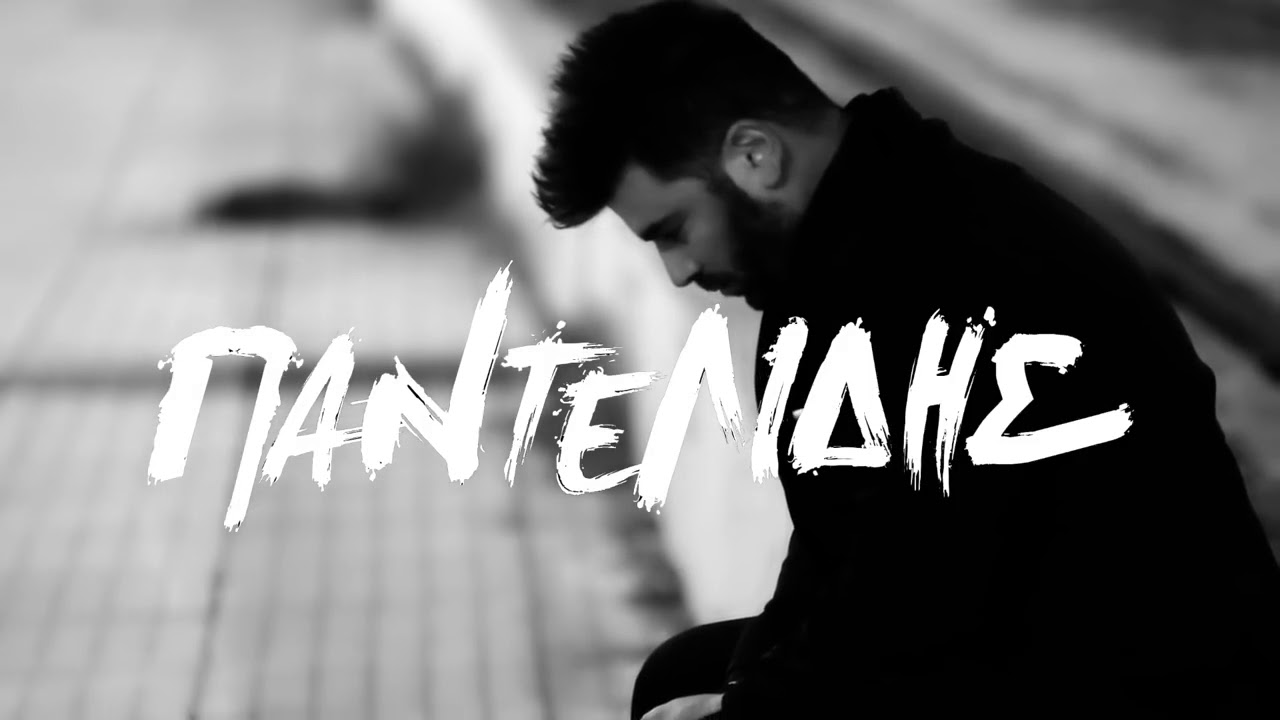 Fantasia live - Pantelis pantelidis - eleni foureira- special guests ...