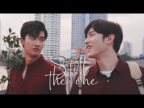 pete x kao || still the one
