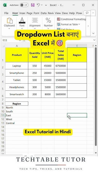 Excel mein Dropdown List banayein, Bas 30 Seconds mein ⏳ #excel #excelshorts - YouTube