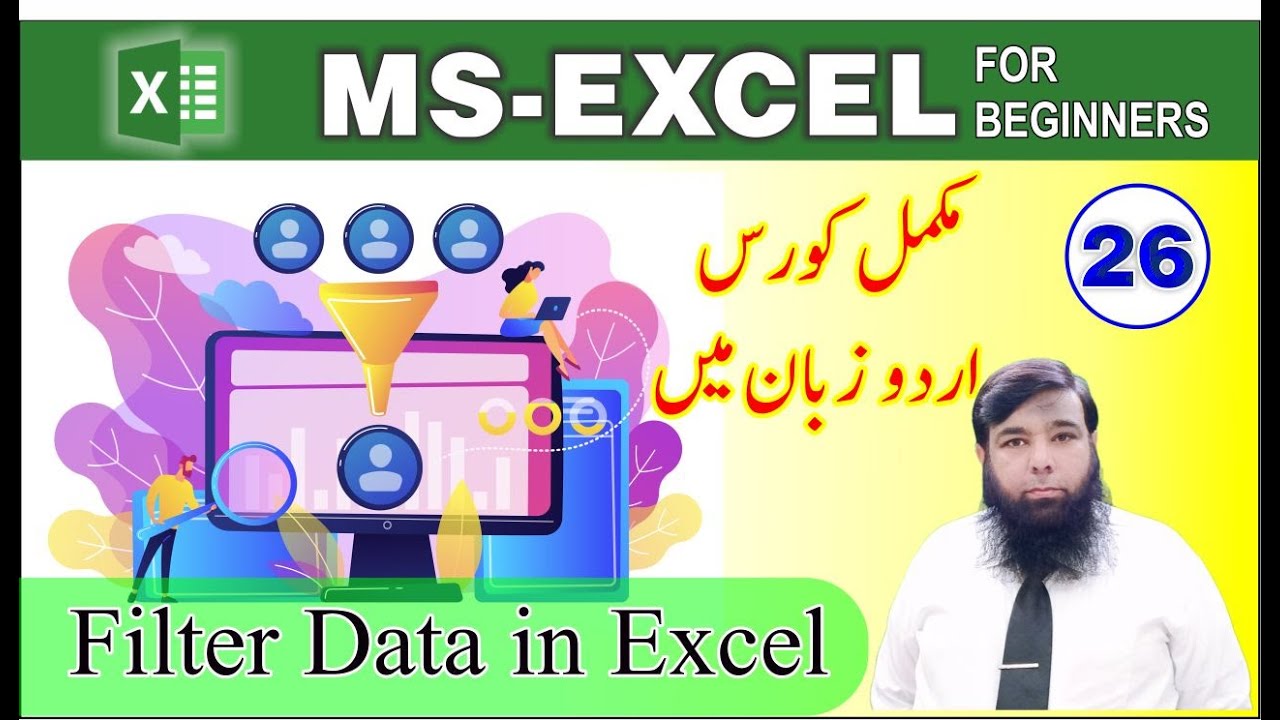Filter Data in Excel - Microsoft Excel Tutorial in Urdu / Hindi Class ...