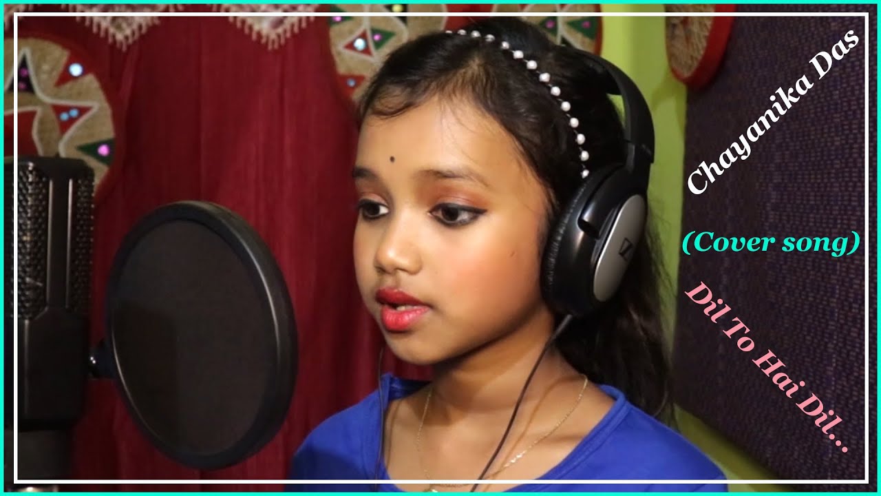 CHAYANIKA-1 - YouTube
