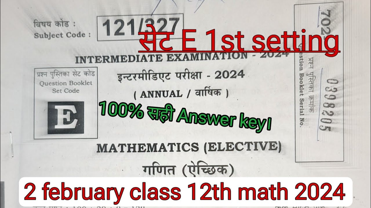 12 Mathematics exam 100% right Answer key #exams #answerkey #viral # ...