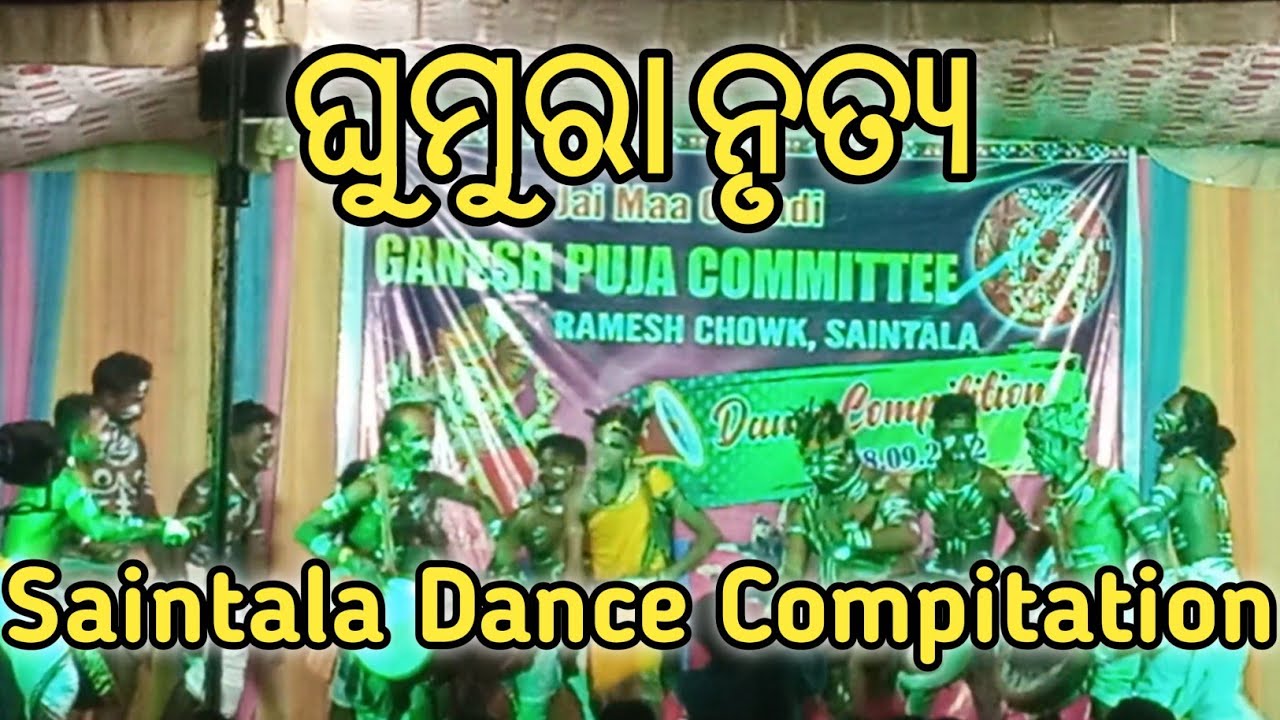 Saintala Ganesh Puja Dance Compitation // Ghumura Dance // Bhoiyt # ...