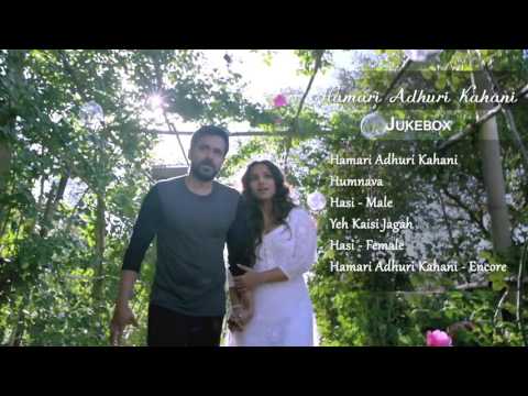 Hamari Adhuri Kahani