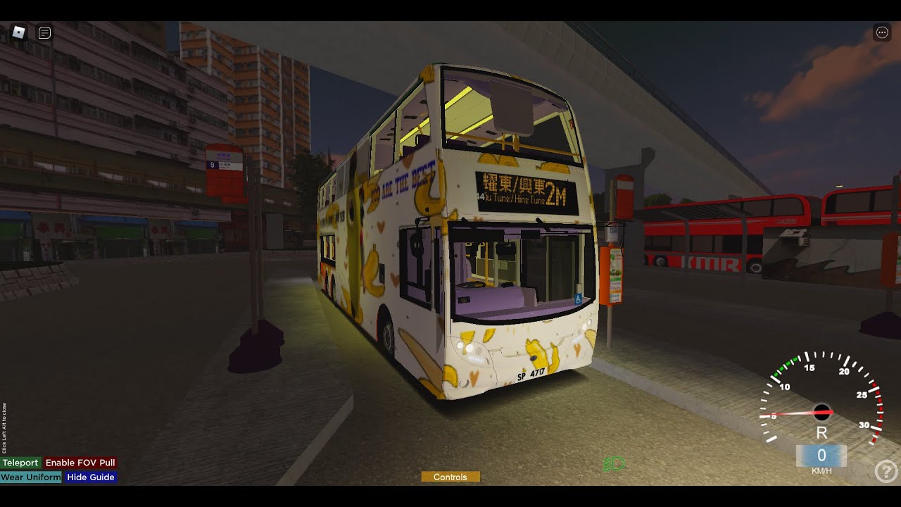 [Last day 2M]Roblox NWFB 2M to yiu tong - YouTube