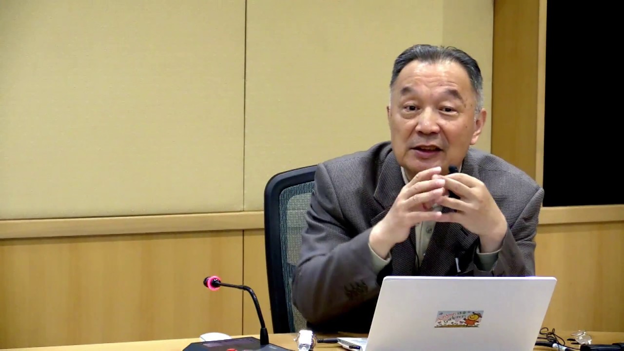 Wen Tiejun: China's Ten Economic Crises -- Lecture 3 (1962-1970) (Part ...