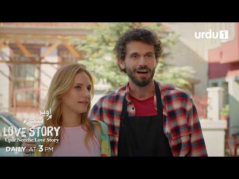 Upar Neeche Love Story | Teaser 44 | Romance Next Door | Cati Kati Ask