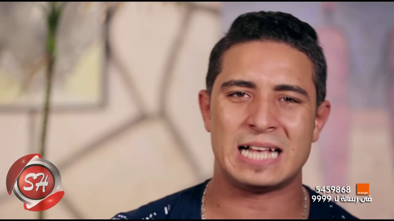 كليب مهرجان الظالم والمظلوم حمو بيكا ميسو ميسرة ELZALEM W ELMAZLOM HAMO ...