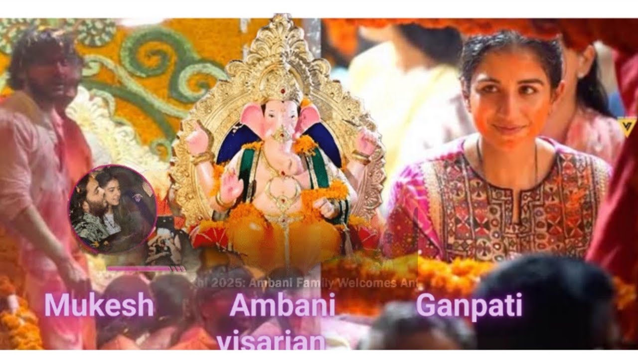 ANTILA CHA RAJA 2025 | MUKESH AMBANI GANPATI VISARJAN | Day 2 | # ...