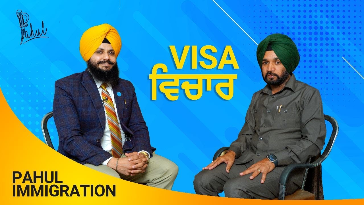 Visa Vichaar Episode 1, Study in Canada, Genuine Educational ...
