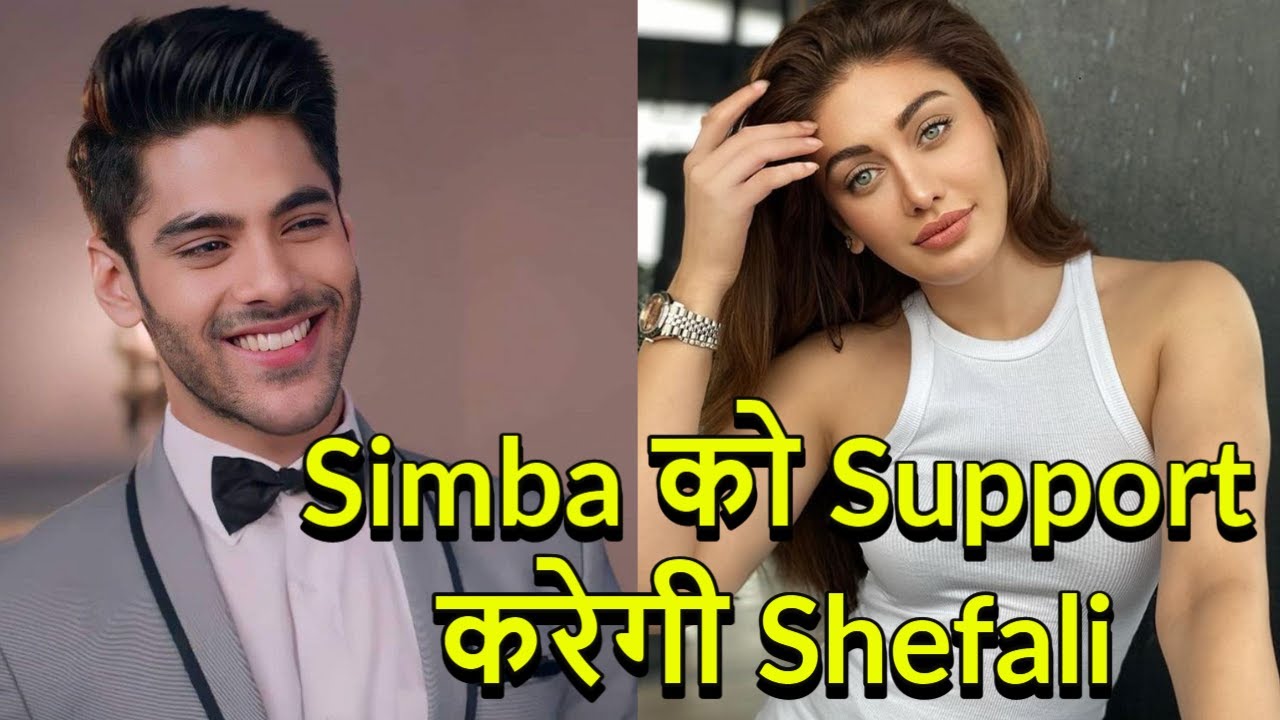Shefali Jariwala Will Support Her Husband Onscreen Son Simba Nagpal In ...