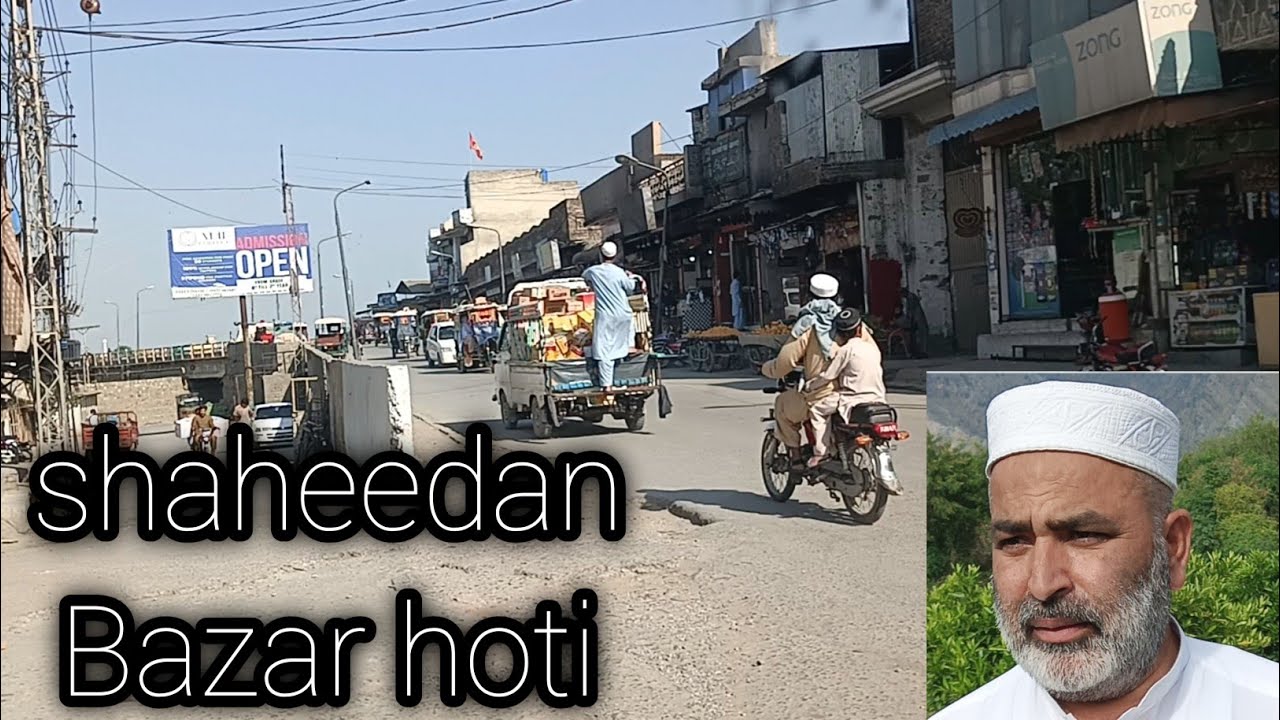 Shahedan Bazar | Hoti mardan | Yarbash tv | mardan vlogs - YouTube