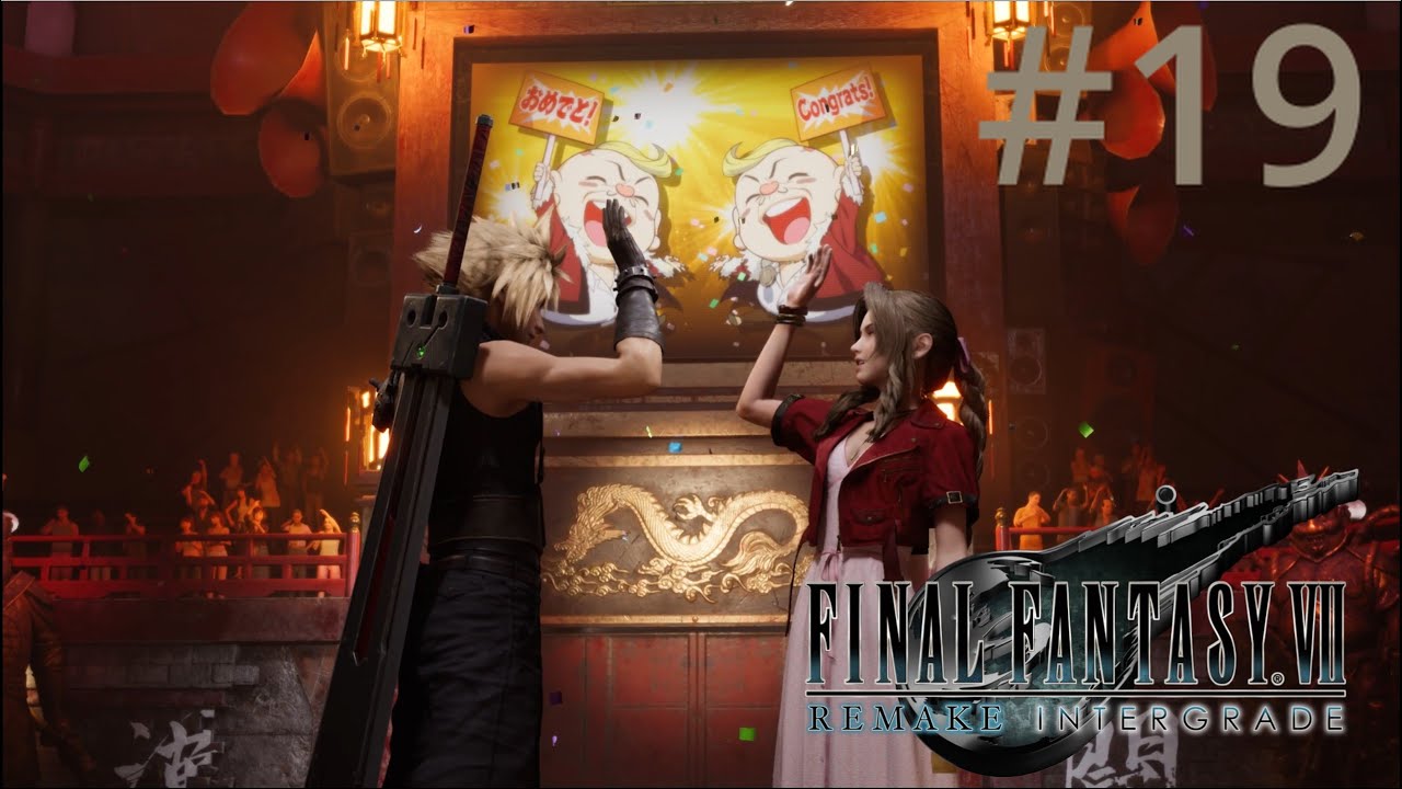 FINAL FANTASY VII REMAKE ⚔️ #19: Der Corneo Cup - YouTube