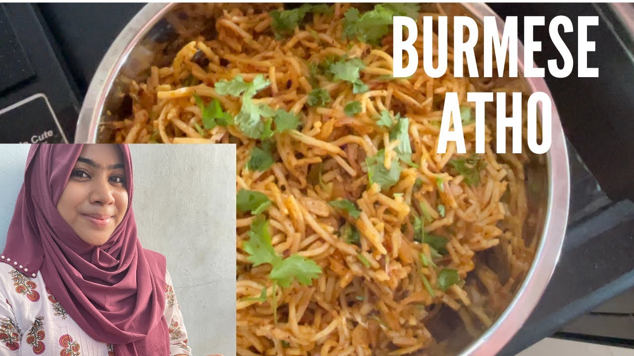 Atho | burmese dish | recipe video | unique taste - YouTube