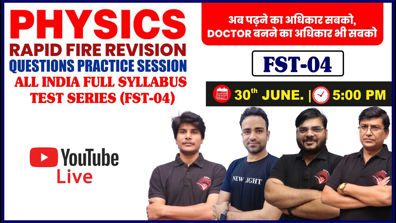 LIVE NEET 2024 | PHYSICS RAPID FIRE REVISION & QUES PRACTICE | All ...