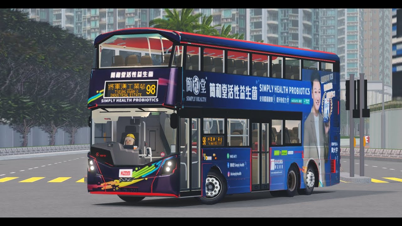 Roblox KMB 98 將軍澳工業邨 ↺ 牛頭角站 (縮時 + 無字幕) - YouTube