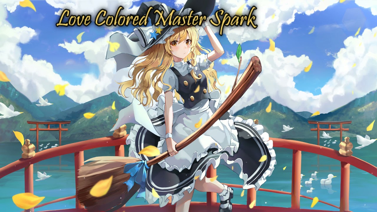 Touhou 8 - Love Colored Master Spark (New Cover) - YouTube