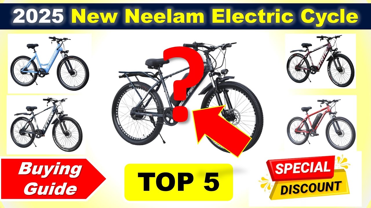 Neelam Cycle Logo