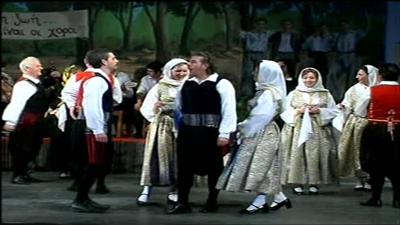 05. ΠΑΡΑΣΤΑΣΗ ΕΝΗΛΙΚΩΝ ΣΥΛΛΟΓΟΣ ΕΒΡΙΤΩΝ Ν ΚΑΒΑΛΑΣ "ΣΑΝ ΤΗΝ ΖΩΗ ΕΙΝΑΙ ΟΙ ...