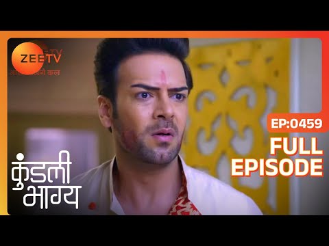 Prithvi-Sherlyn को हुआ शक Karan पर | Kundali Bhagya | Full Ep 459 | Zee TV | 8 Apr 2019