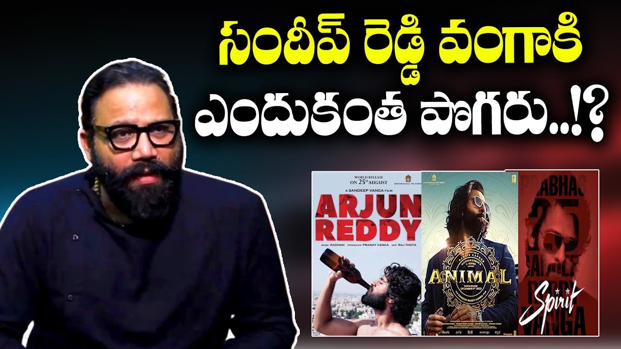 #sandeepreddyvanga " Why the attitude "..!? | Arjun Reddy | Animal | # ...