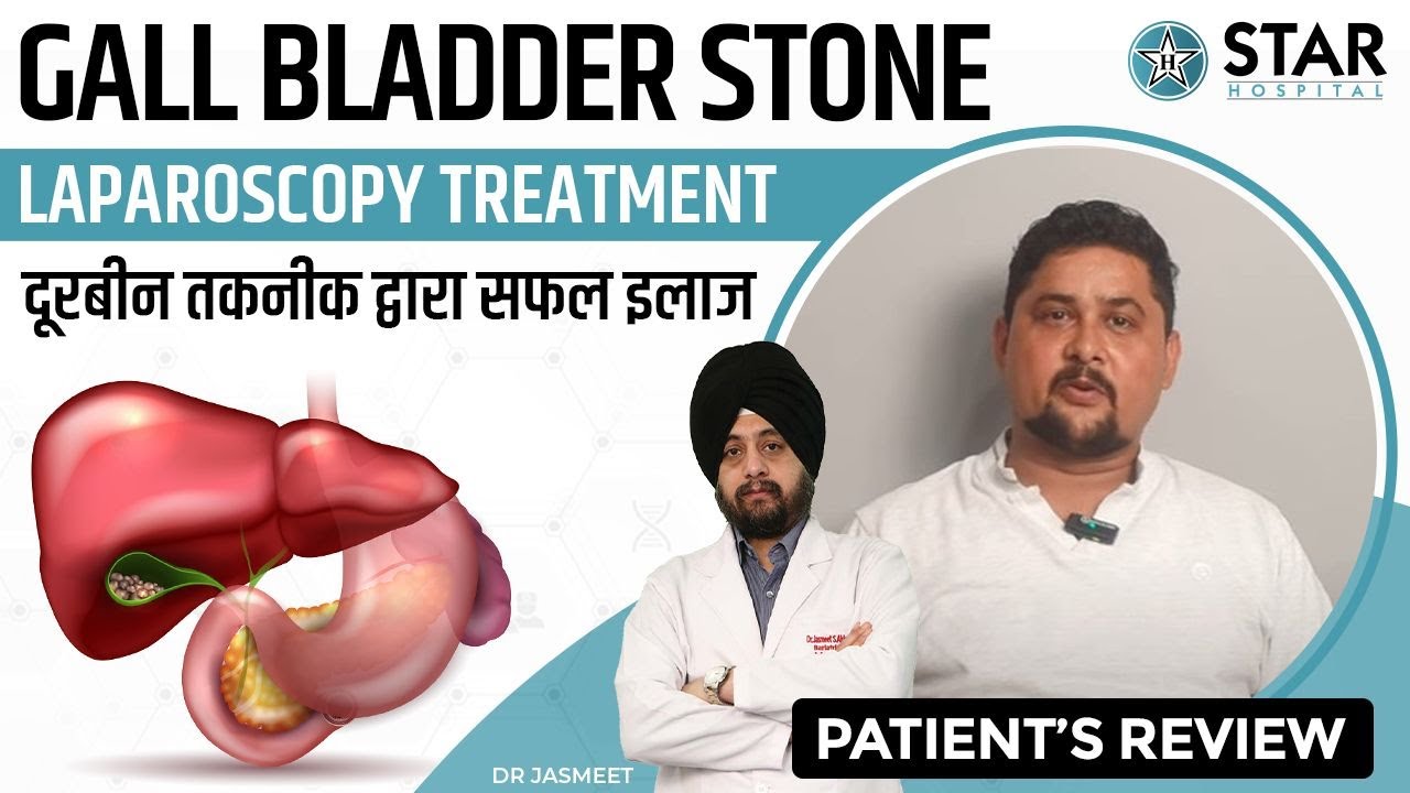 Best Hospital for Gall Bladder Stone in Nawanshahr | Best Gall Bladder ...