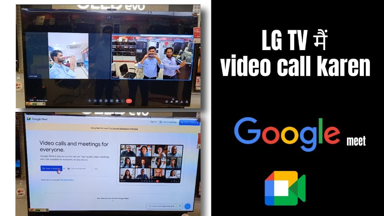 video call in lg tv with google meet lg smart cam VC23GA - YouTube