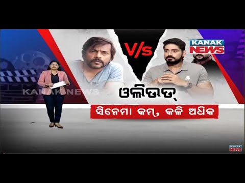 Damdar Khabar: Koshal Rajya Mukti Morcha Supports Actor Manoj Mishra In ...