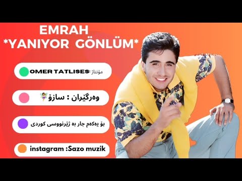 Emrah Yanıyor Gönlüm -بۆ یەکەم جار بەژێرنووسی کوردی-kurdish subtitle #sazo #justmuzics #sazomuzik