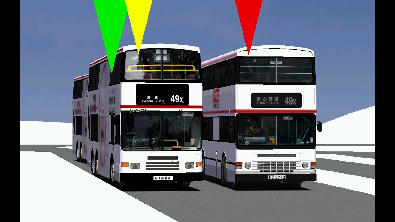 [MM2 Online] KMB 49X 廣源→青衣碼頭 - YouTube