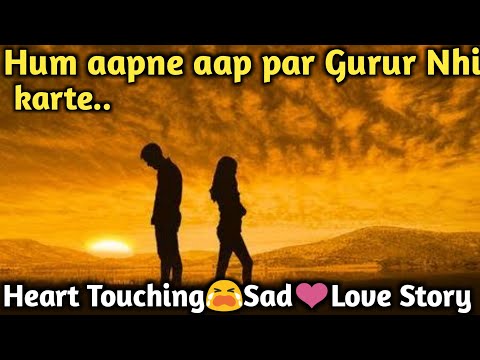 Hum aapne aap par Gurur nhi karte | Whatsapp Status Video 2018