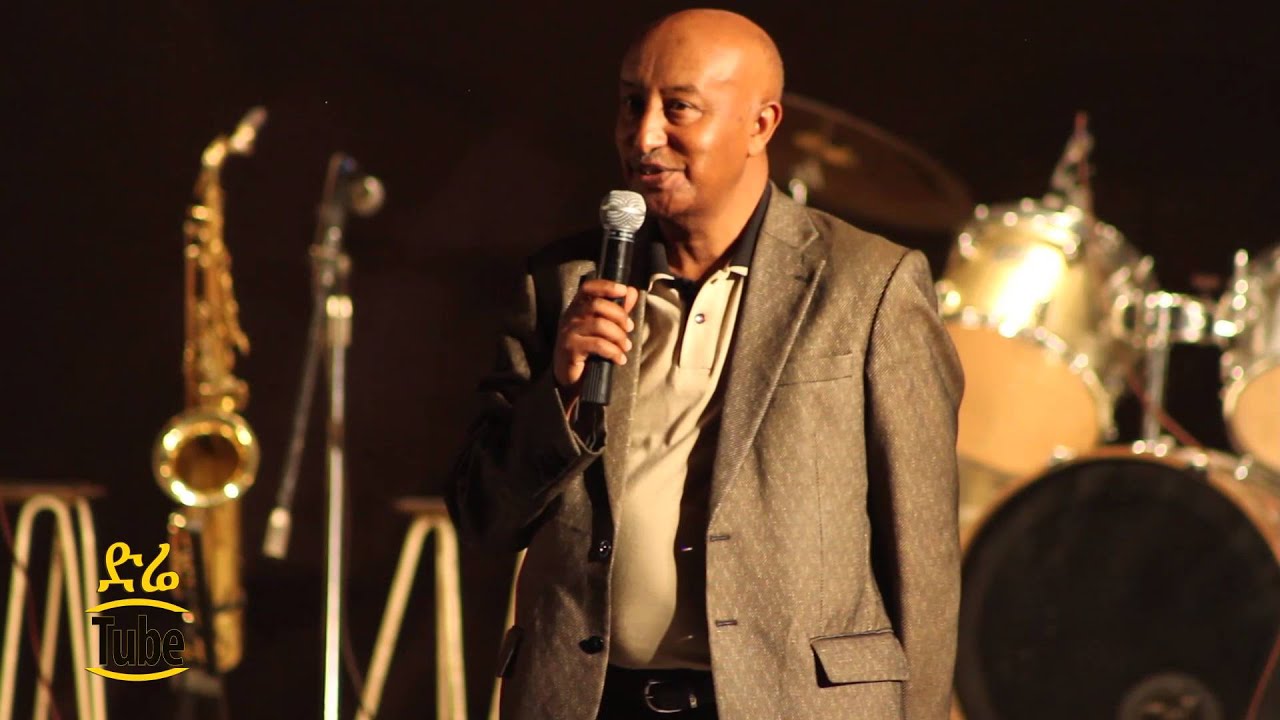 Remembering Comedian Alebechew Teka "Alebe we will not forget you ...