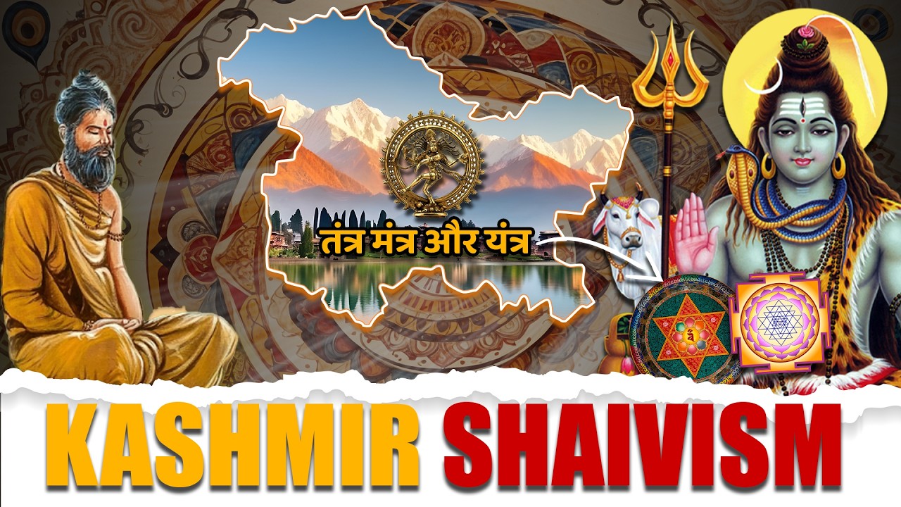 Ancient Wisdom to Enlightenment Path | Kashmiri Shaivism - YouTube
