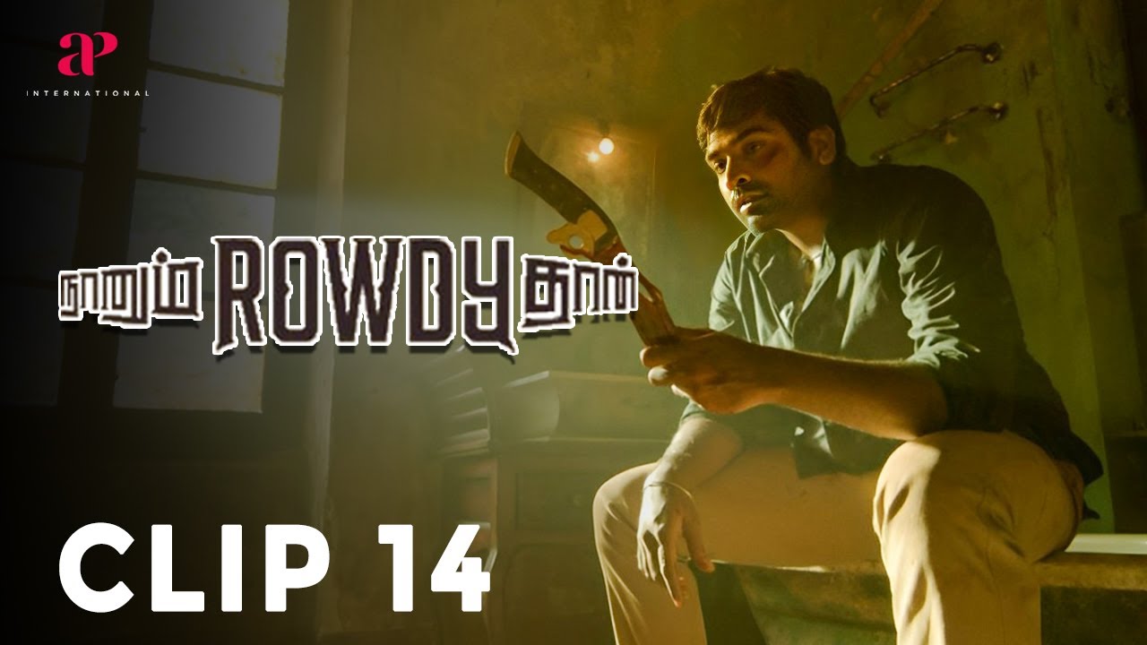 Naanum Rowdy Dhaan Movie Scenes | Vijay Sethupathi scolds Nayanthara ...