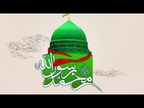 Rəcəb ayının 27-ci günü - Məbəs bayramının əməlləri