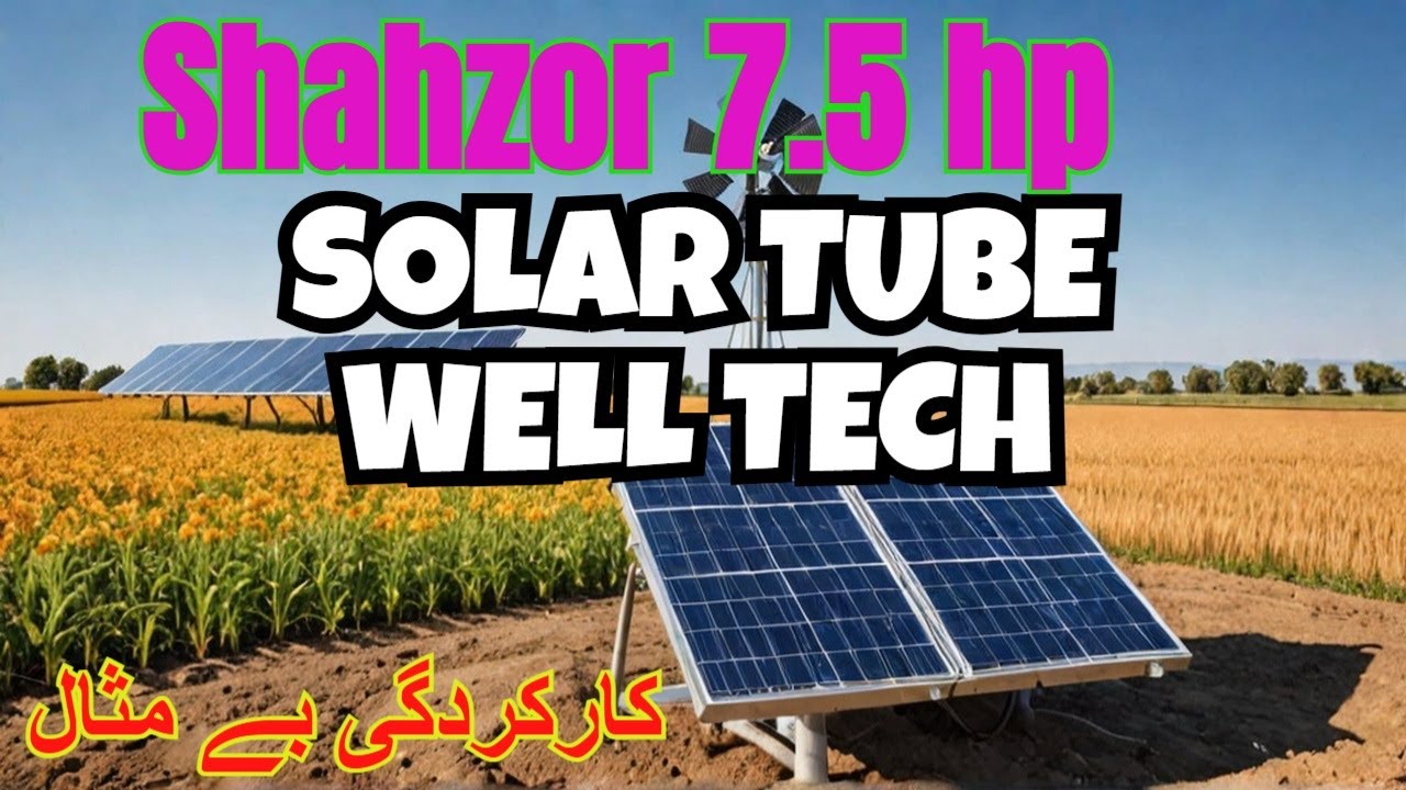 Want to Save THOUSANDS on Your Water Pumping Costs? Watch This Now ...