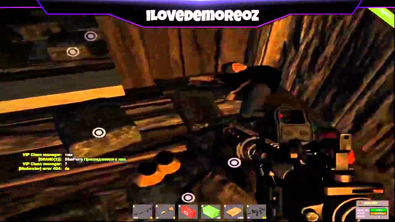 Rust Legacy - Crazy Gun Fight!! - YouTube