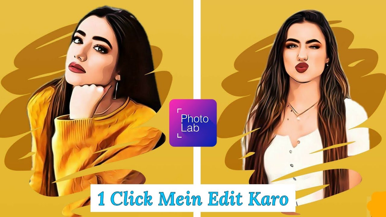 Photo Lab Se 1 Click Mein Photo Edit Karo | Photo Editing Just 1 Click ...