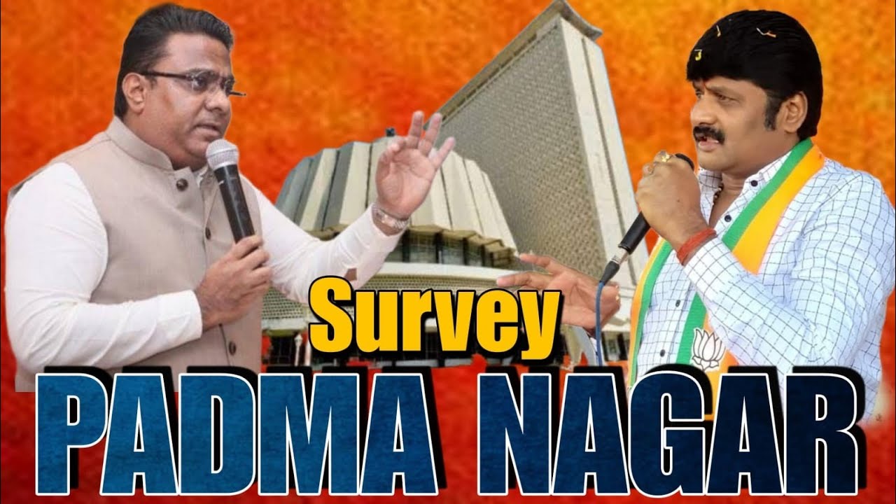 Padma Nagar mei Rais Shaikh aur Santosh Anna | Aamne Samne - YouTube