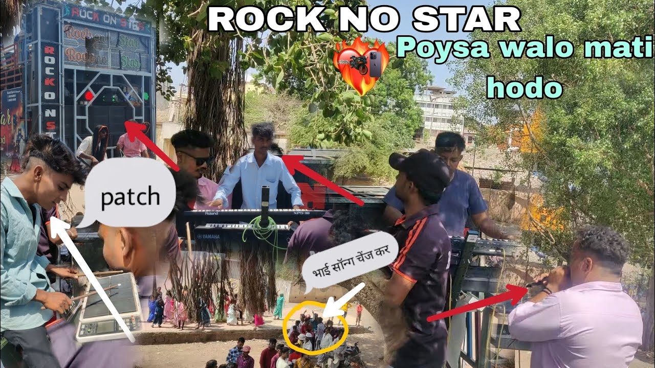 Rock no Star Band Poysa walo mati hodo brother change the songDAHIVEL ...