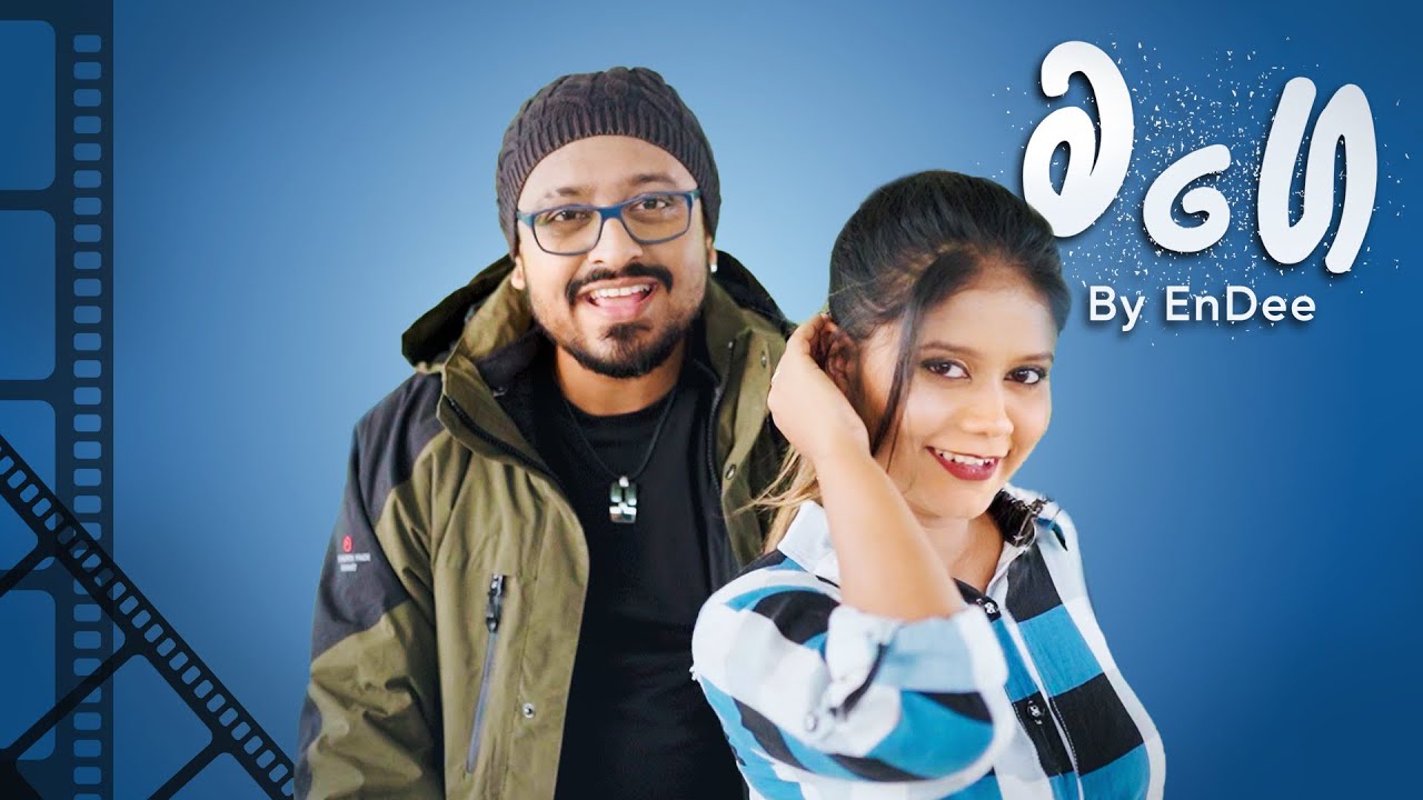 EnDee - Mage (Official Music Video) - YouTube