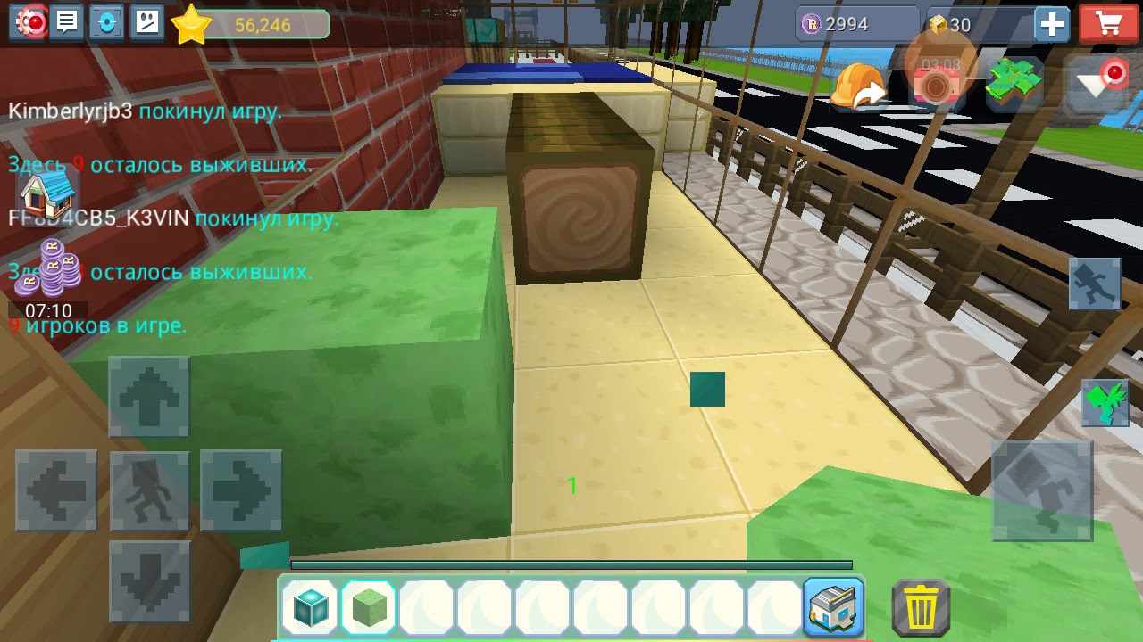 Странный перевод 1 ( Realm City ) - YouTube