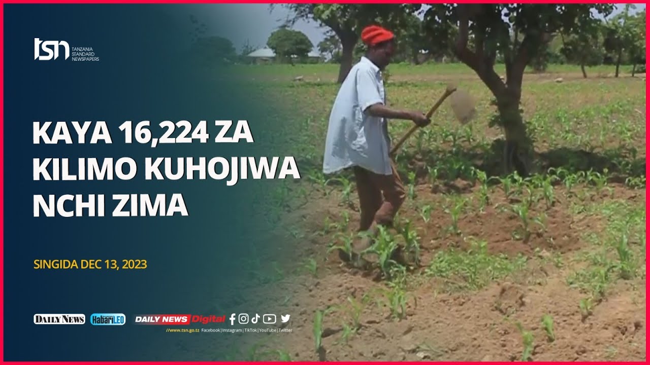 UTAFITI WA KILIMO KUFANYIKA TANZANIA - YouTube