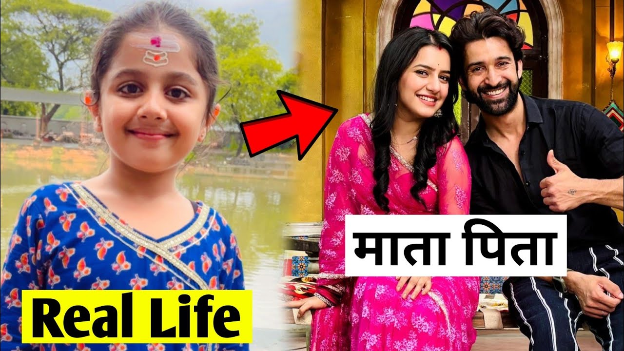 Mahi Bhanushali ( 10 29 ki aakhri dastak serial ) Real Life | mahi ...