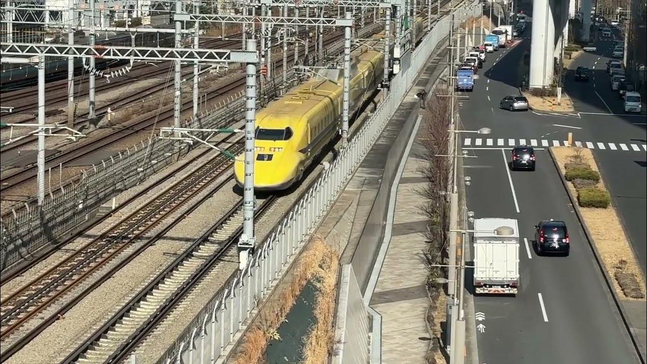 923形T4編成ドクターイエロー 下りのぞみ検 - YouTube