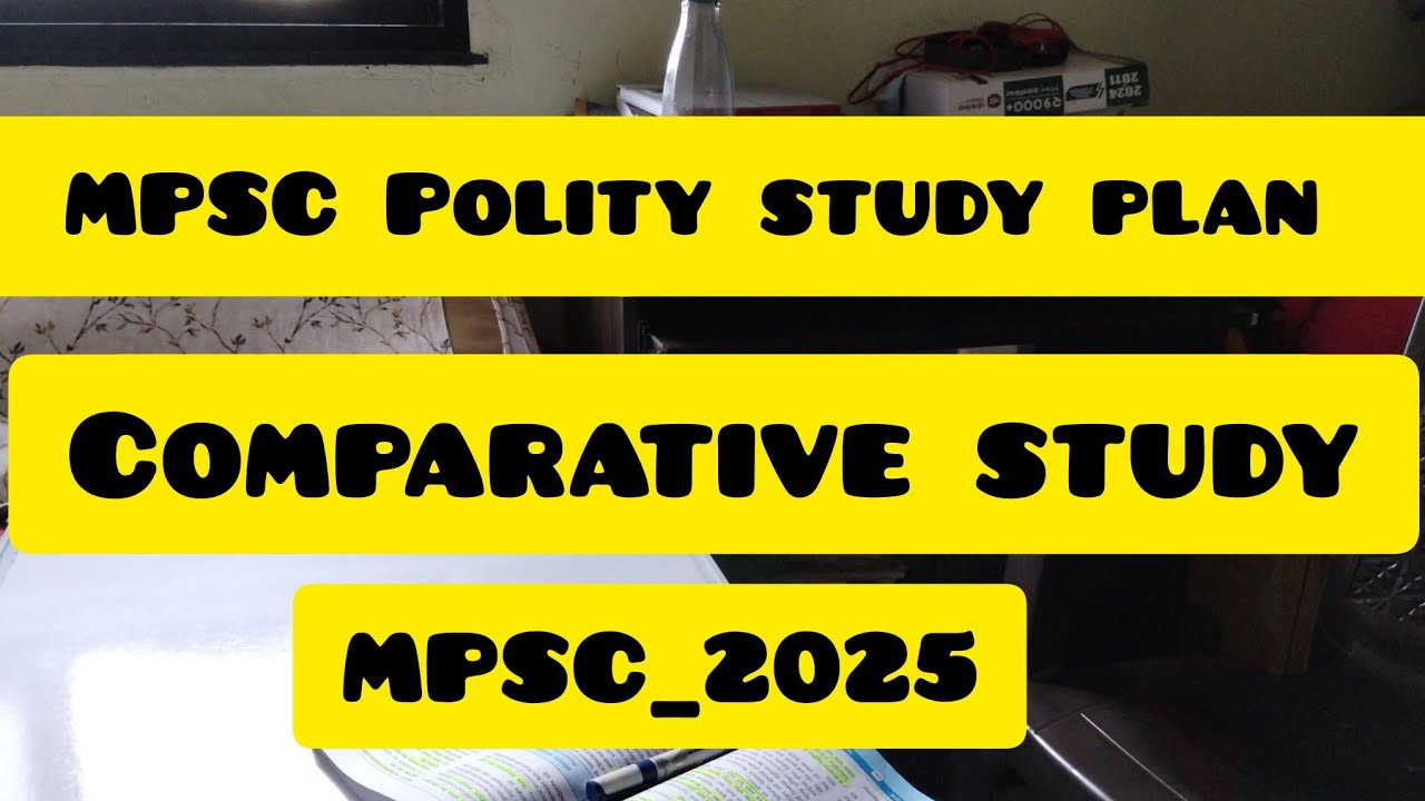 MPSC Polity study plan | polity चा अभ्यास करावा #mpsc #mpsc_combine_pre_exam #mpscexam - YouTube